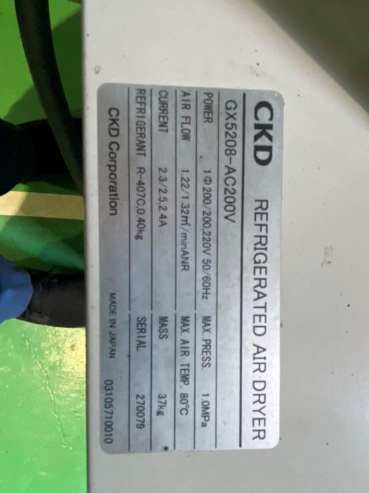 在庫一覧 - 10ページ目 (18ページ中) - 愛知岐阜で中古機械の販売買取なら実績豊富な中古機械センター愛知・岐阜.com